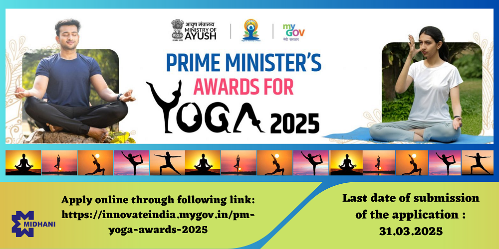 Mishra Dhatu Nigam Limited – MIDHANI