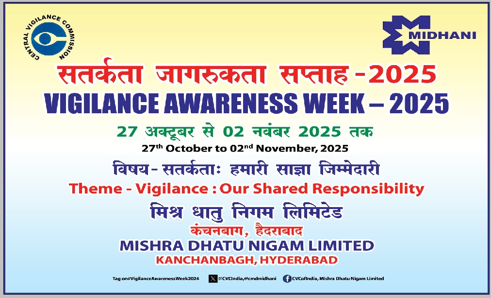 Mishra Dhatu Nigam Limited – MIDHANI