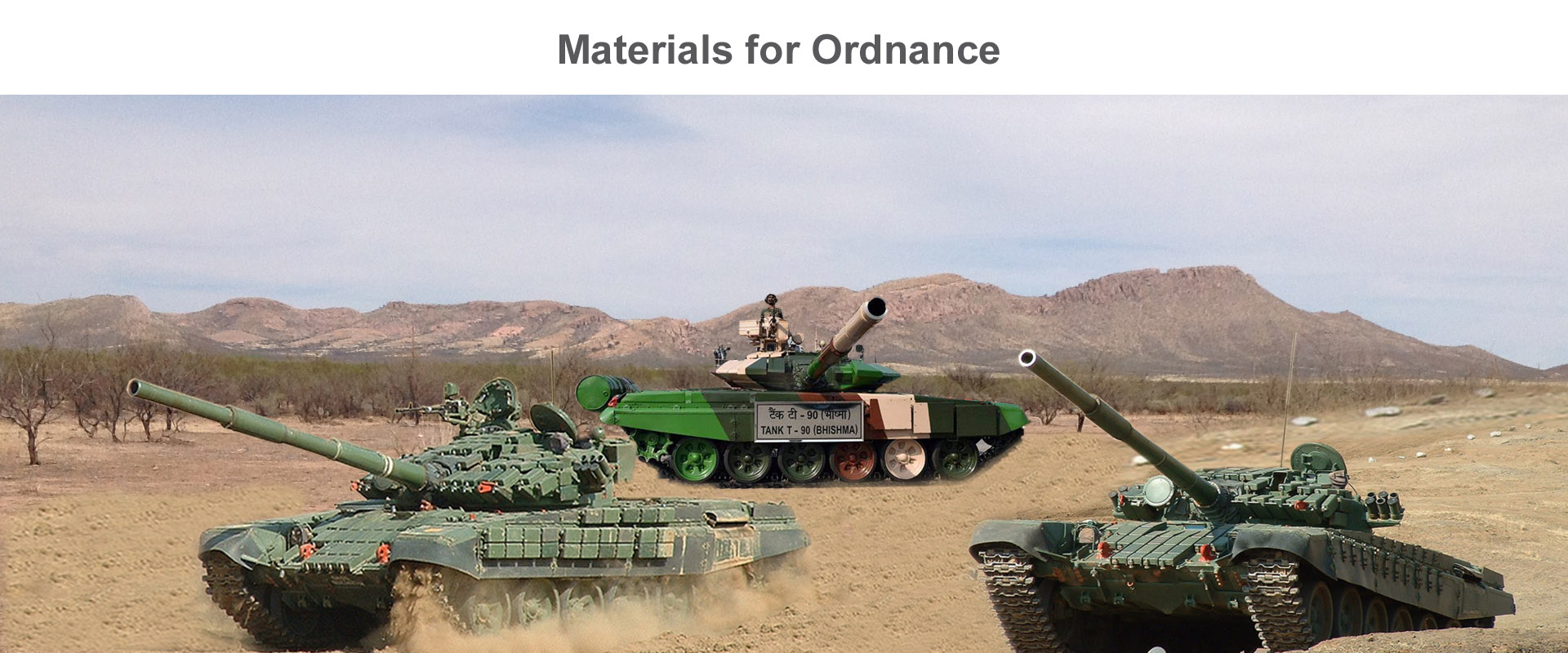 Mishra Dhatu Nigam Limited | MIDHANI